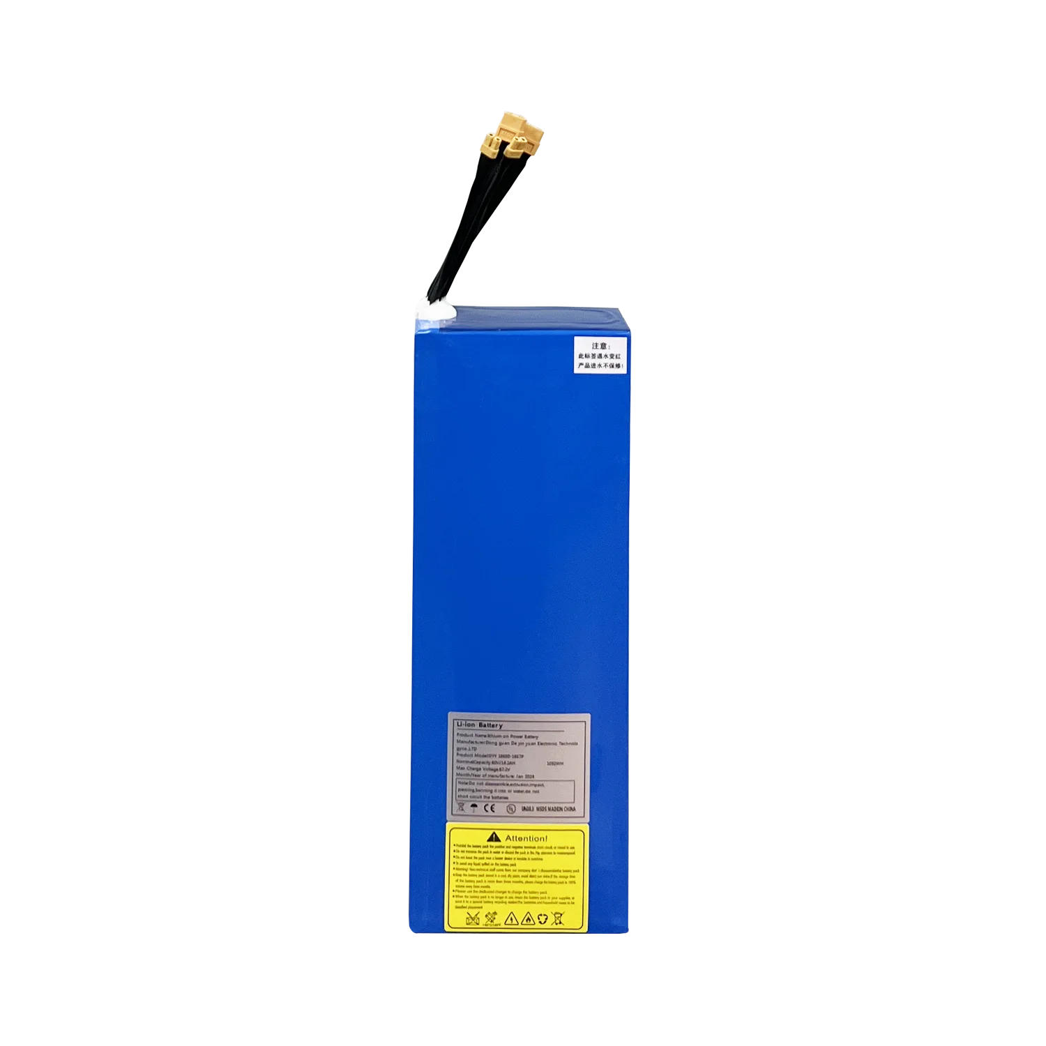 E-Bike Lithium Ion Battery Pack LiCoO2 60V 18.2Ah High-Rate Discharge ...
