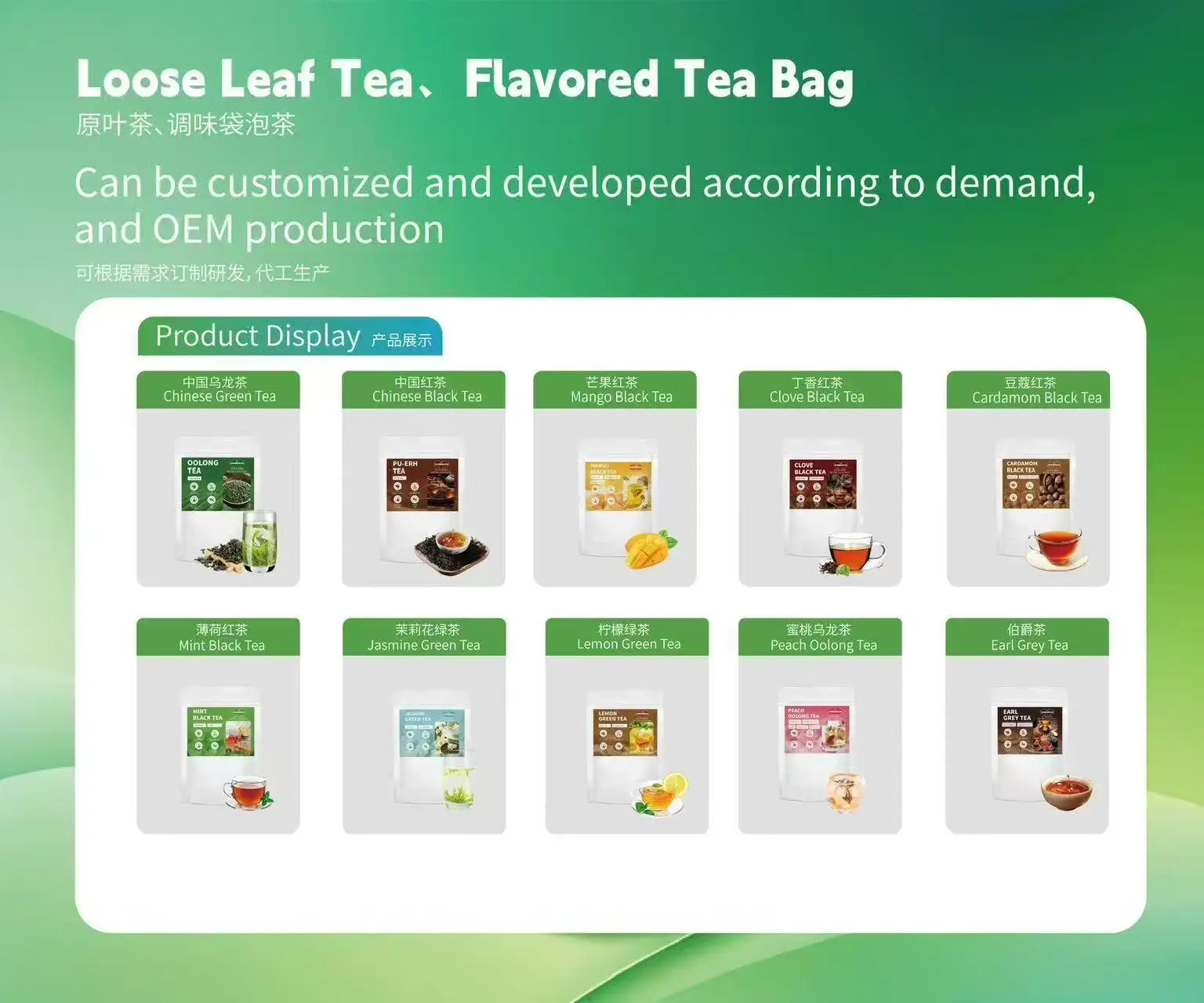 High Quality Pu-Erh Tea Bags, 20 Bags Chinese Fermented Tea, RICH TEA ...