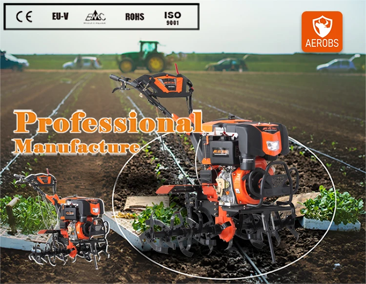 BSD1350DE-II Garden Tools Small Agriculture Machinery Deep Tillage ...