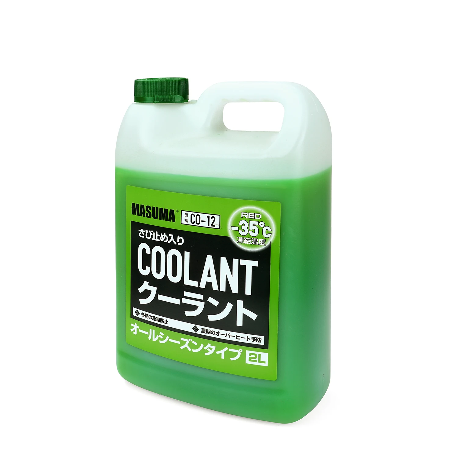 Japan Masuma 2/4L Ethylene Glycol Antifreeze Coolant - Long Life ...