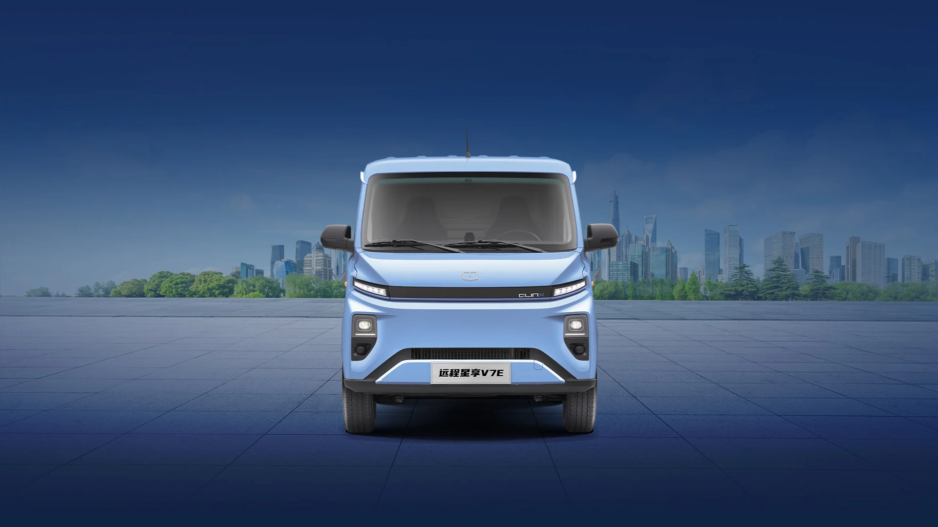 2024 Geely FARIZON V7E Electric Van - Large Space & Efficiency
