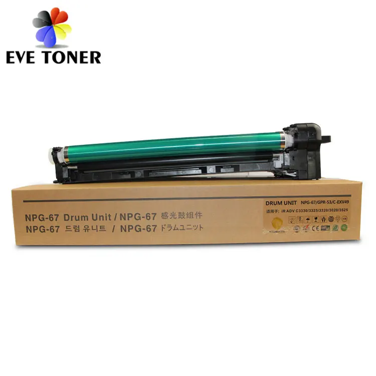 Npg67 Gpr53 Exv49 Drum Unit For Ir-advc3320 3320l 3325 3330 Drum Unit ...