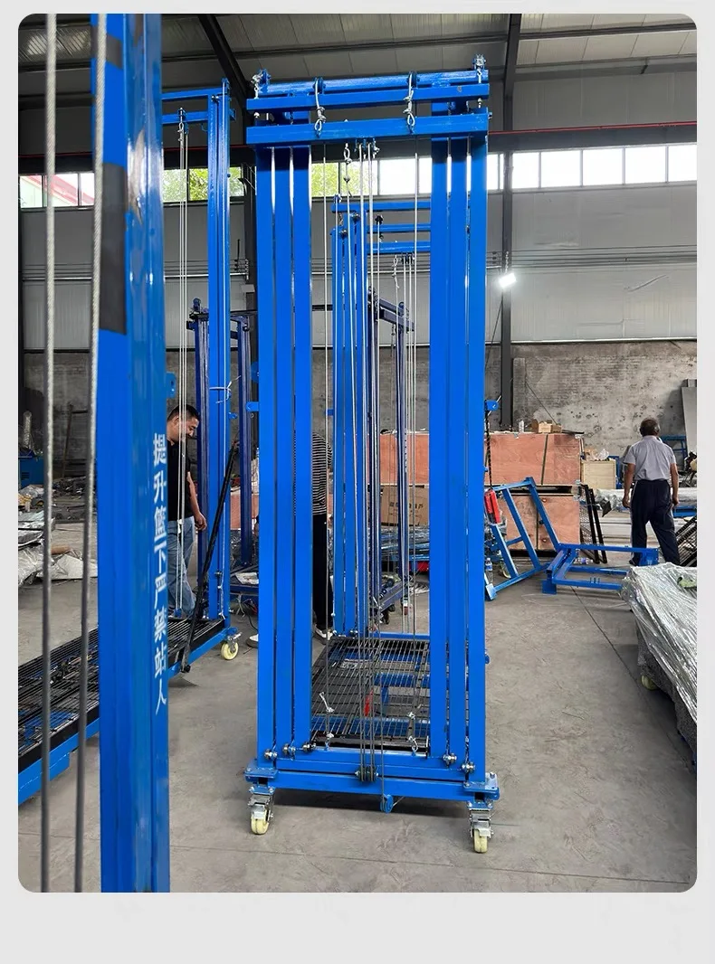 6m Construction Electric Scaffolding - JUAO Lifting Platform