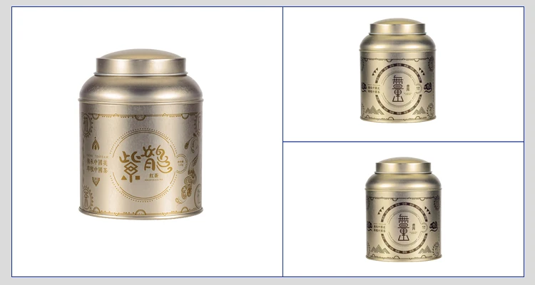 Luxury Round Tea Tin Can with Airtight Double Lid - Customizable
