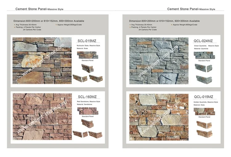 Cloudy Grey Quartzite Stone Exterior Wall Cladding