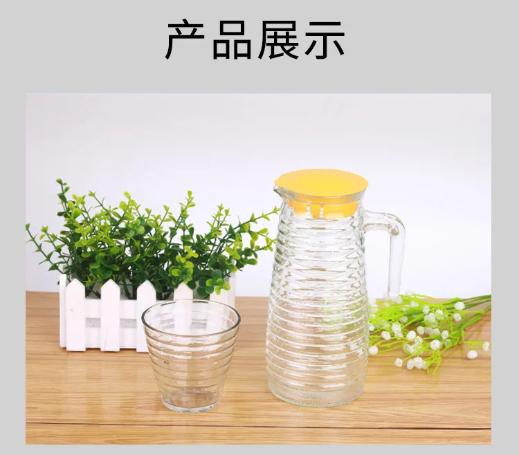 Wholesale Price 5pcs Glass Water Pitcher and Cups Set