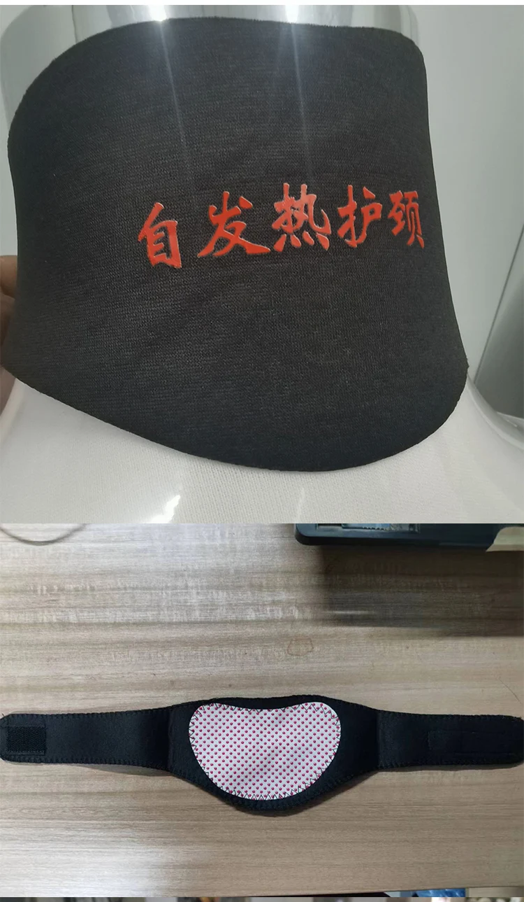 Neck Collar Soft Cervical Collar Foam Neck Brace Support Neck Brace ...