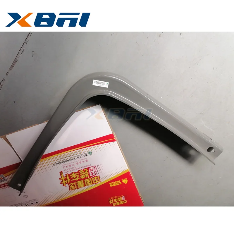 Fuel Tank Bracket for SITRAK C7H G7S C9H HOWO T5G TX7