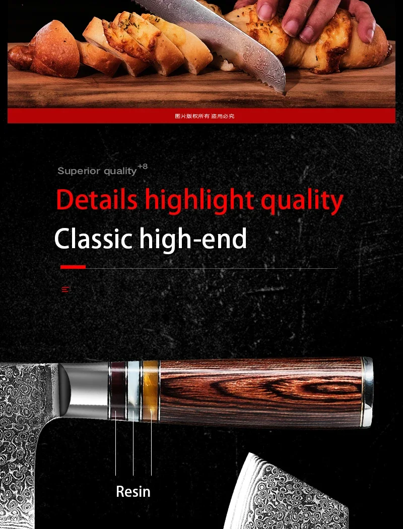 7-Piece Premium Japanese Kitchen 67 Layer Damascus Knife Set Chef ...