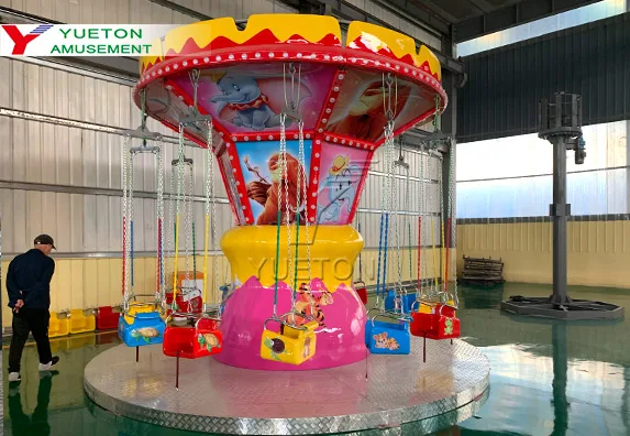 Kid Amusement Ride Theme Park Rotating Rides Design Amusement Mini The ...