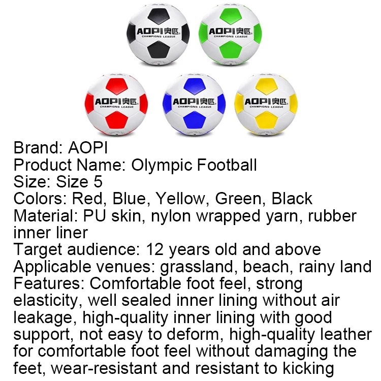 Aopi Recycled Rubber Soccer Ball With Custom Logo Print And Football ...