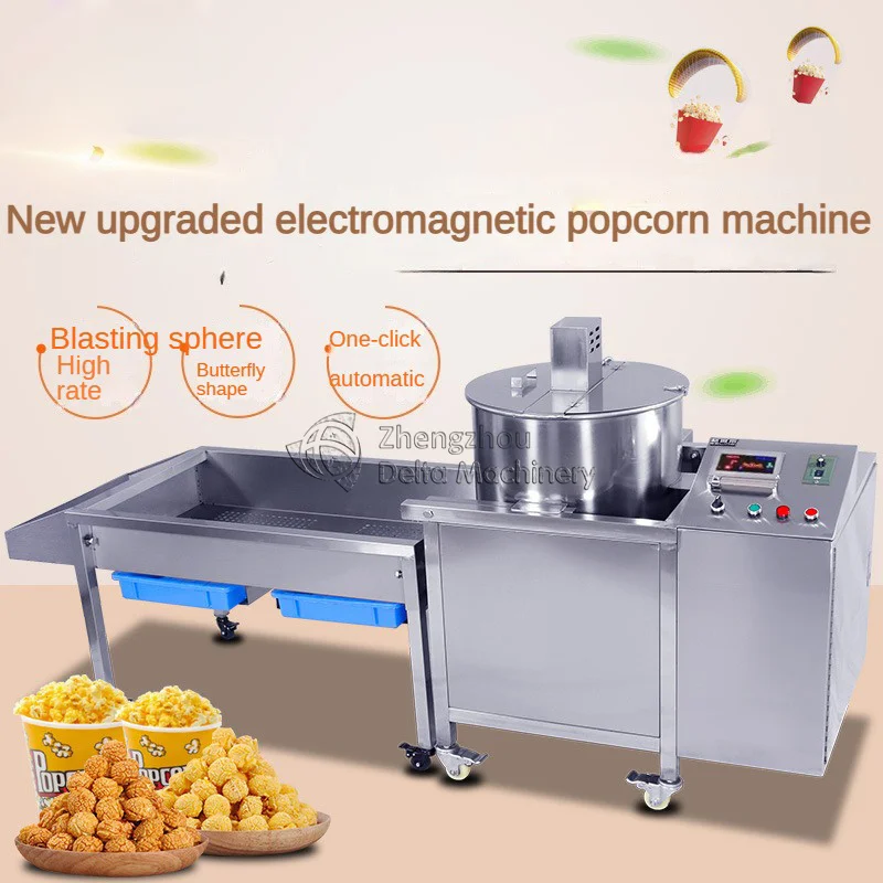 Electromagnetic Heating Kettle Corn Popcorn Popper / Caramel Popcorn ...