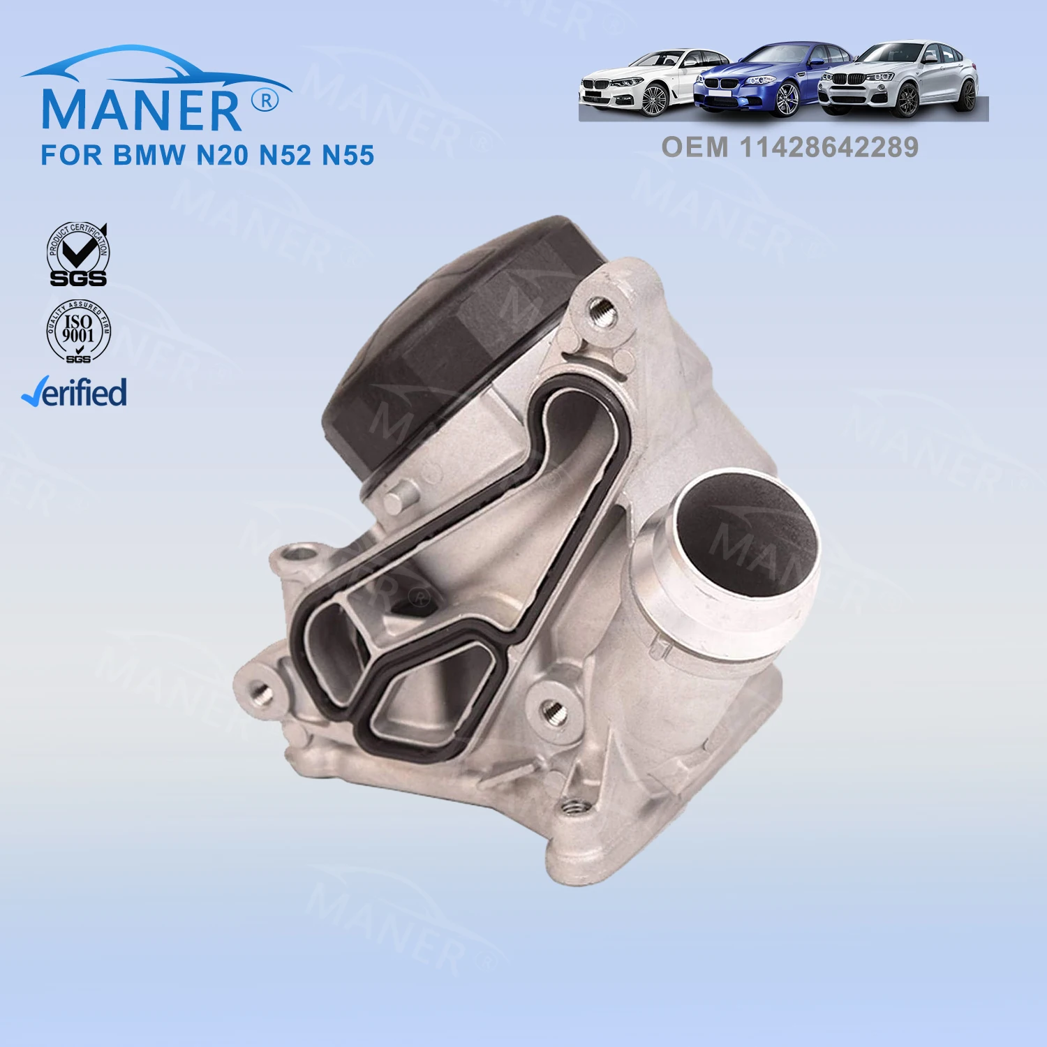 Maner Auto Engine Parts Oil Filter Housing 11428642289 11428683206 For ...