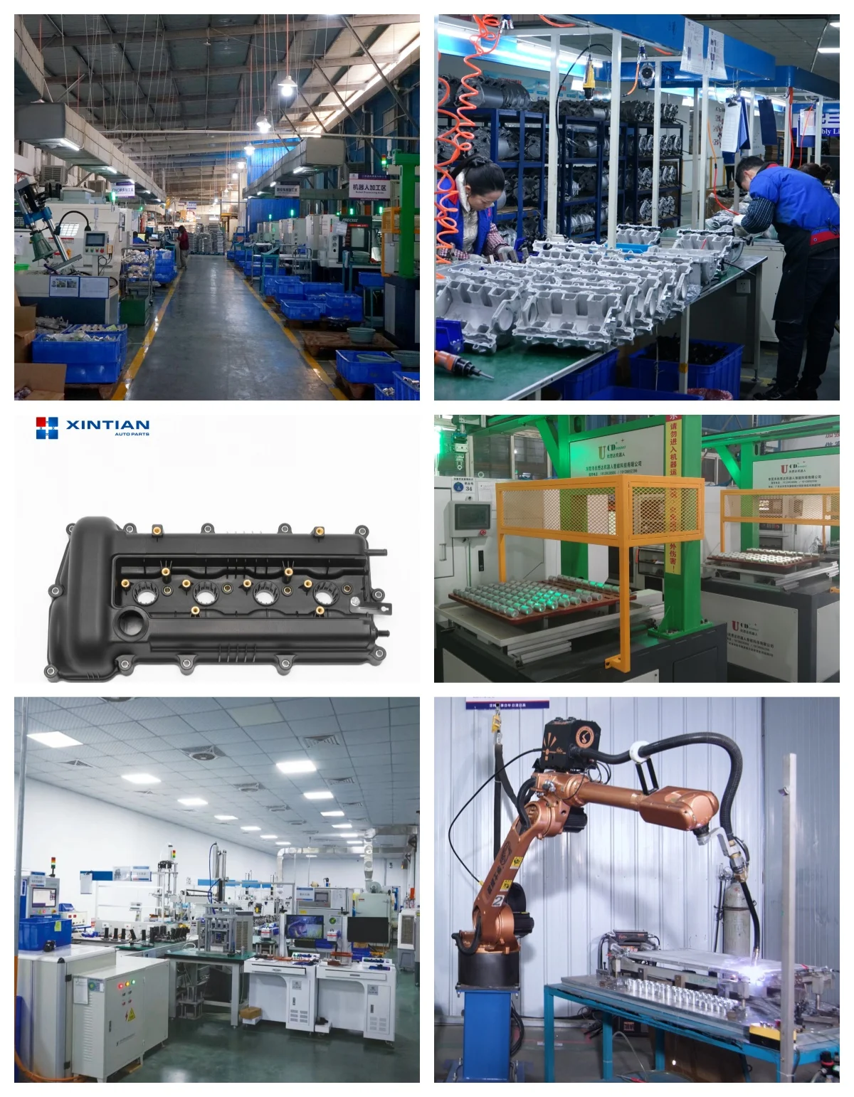 High Quality Plastic Cylinder Head Engine Valve & Rocker Cover for ...