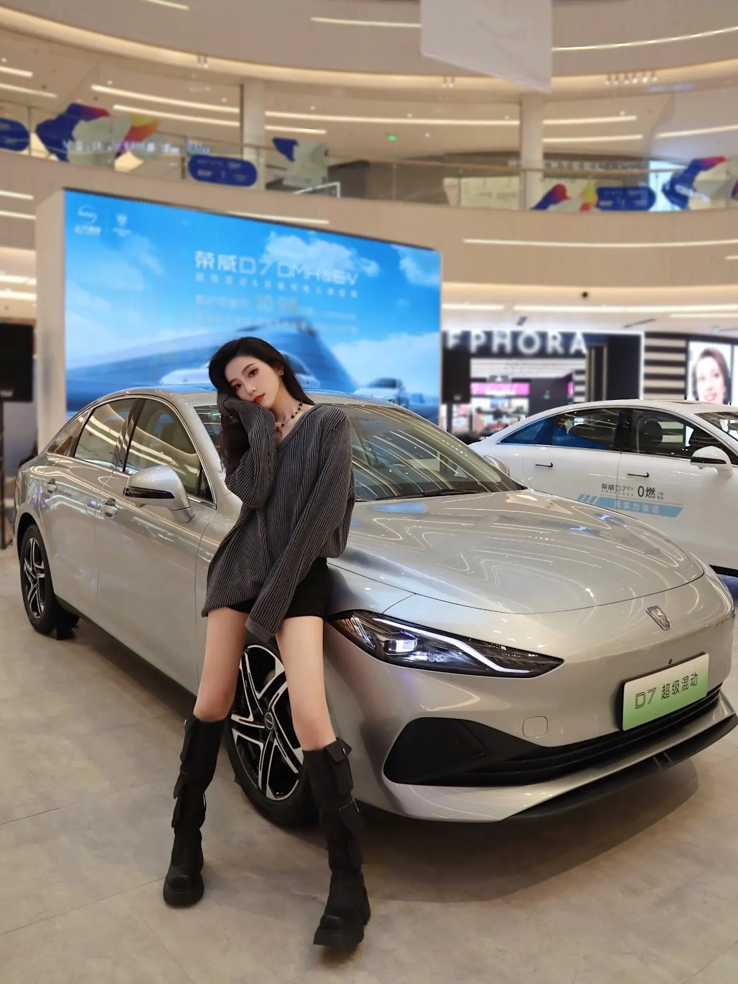 China's New Energy Vehicle Roewe D7 Dmh 125 Beyond Edition Midsize Plug-in Hybrid Electric Car ...