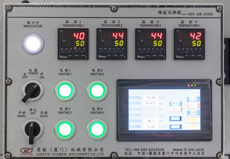 Automatic Screen Printing Machine for Adhesive Sticker Labels