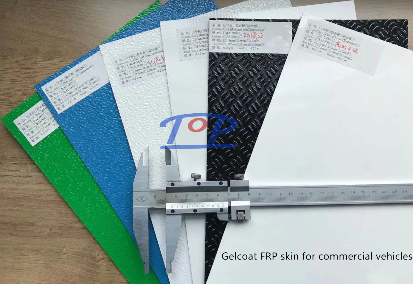 FRP Fiber Glass Reinforced Sheet GRP RV Insulated Ceiling Fiberglass ...