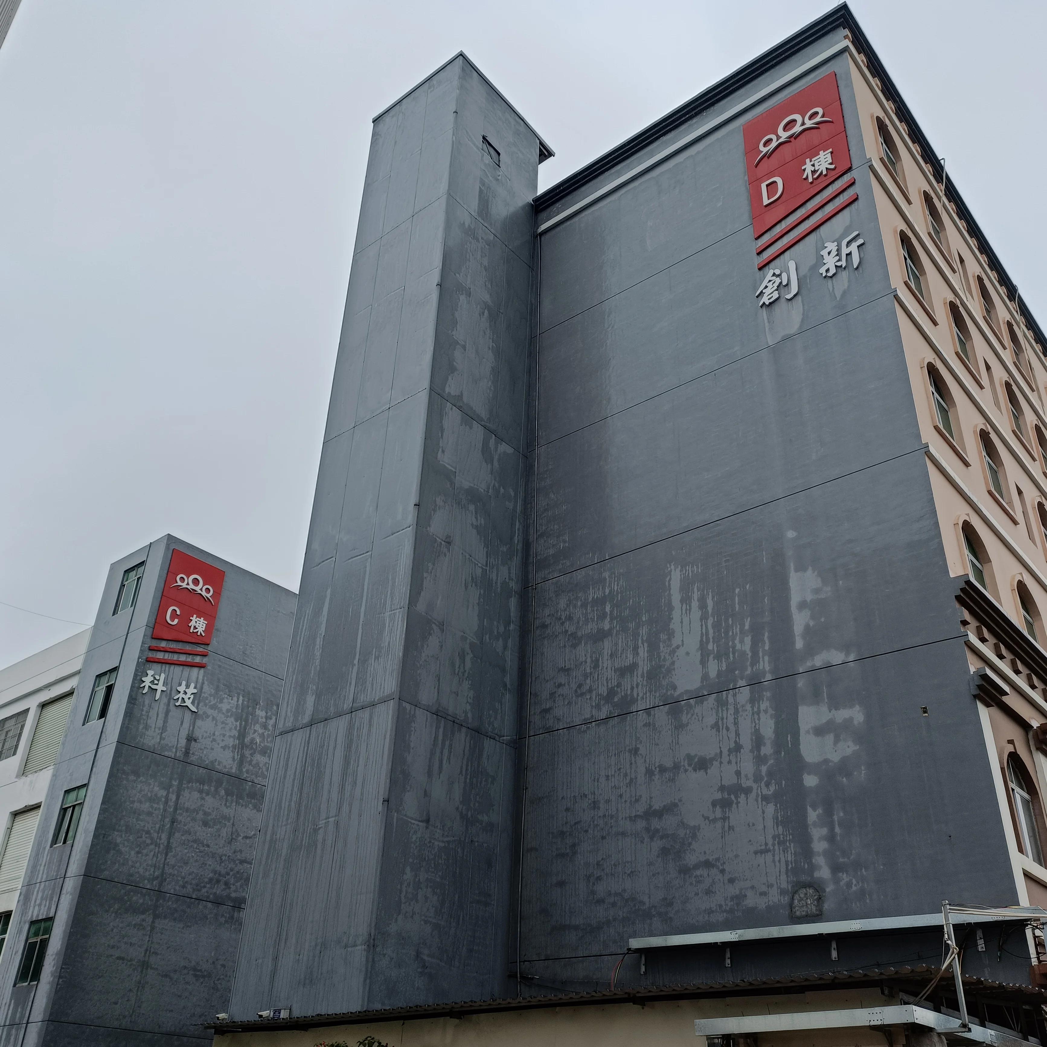 360 Degree Bird View System 4ch Camera Car DVR Record 2D/3D Surrounding ...