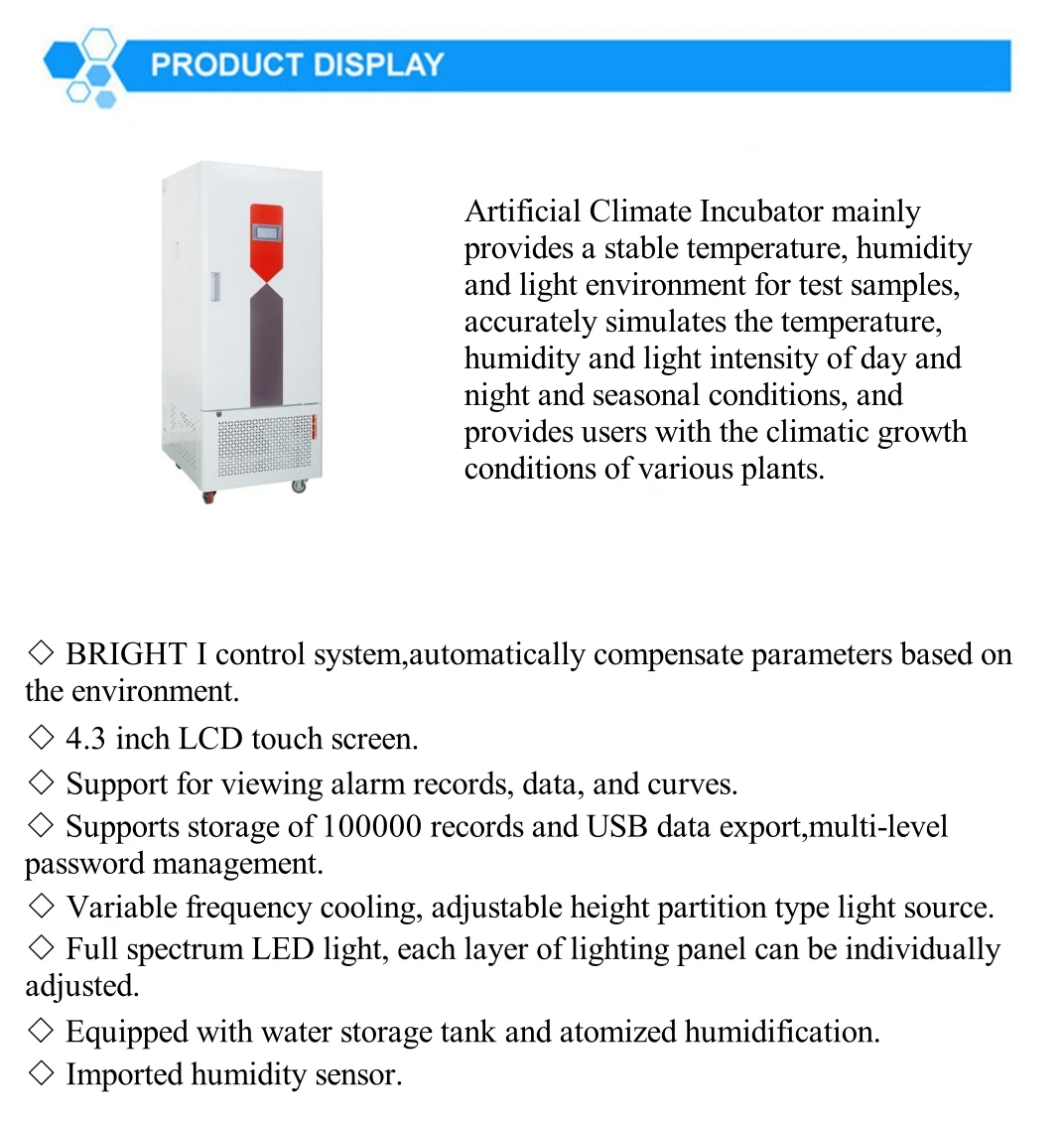 Customizable Intelligent Systems Artificial Climate Incubator ...
