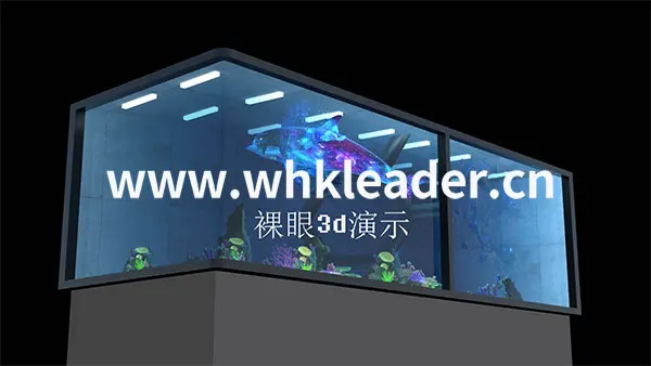 Outdoor Naked Eye 3D Holographic Waterfall Entrance Concept
