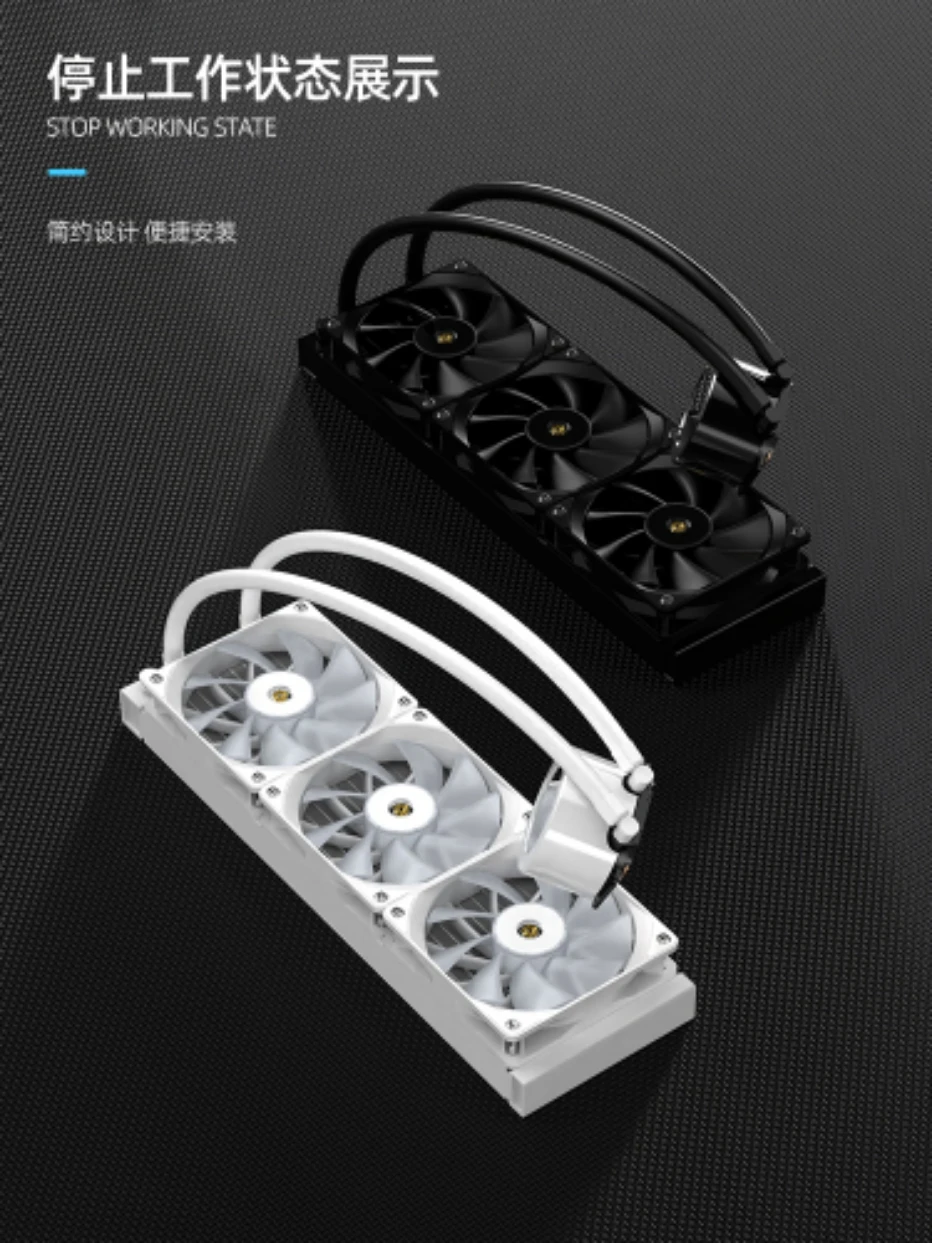 Factory Custom Cpu Cooler 360mm Liquid Cooler Argb All-in-one Liquid ...