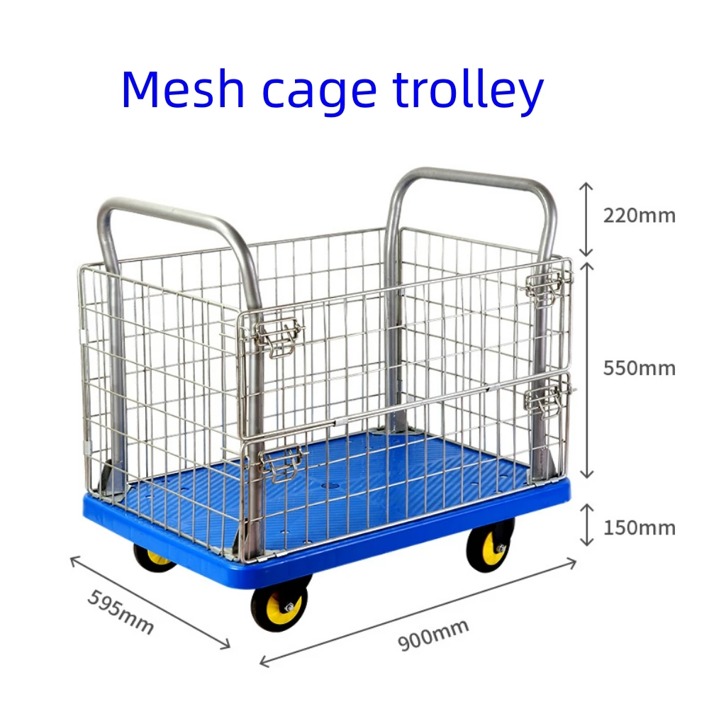 Tools Fence Trolley Truck - Durable & Versatile Solutions