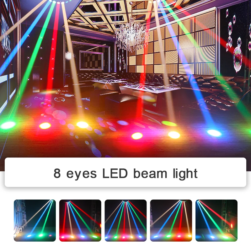 Professional Fan-shaped Led Eight-eye Beam Lights Party Disco Dj Bar ...