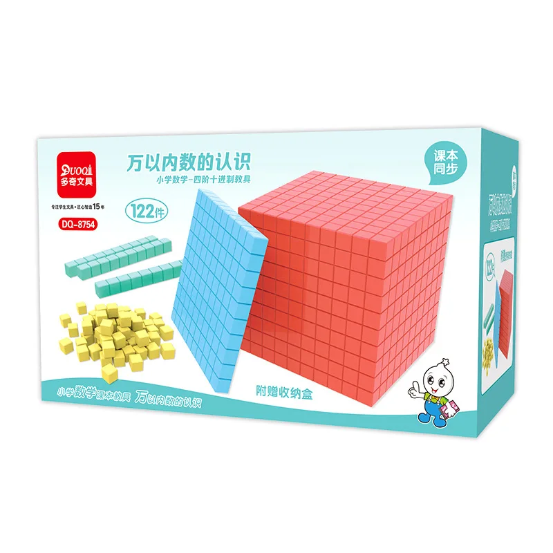 Maths Counting Cubes Manipulatives Place Value Teaching Aids Plastic ...