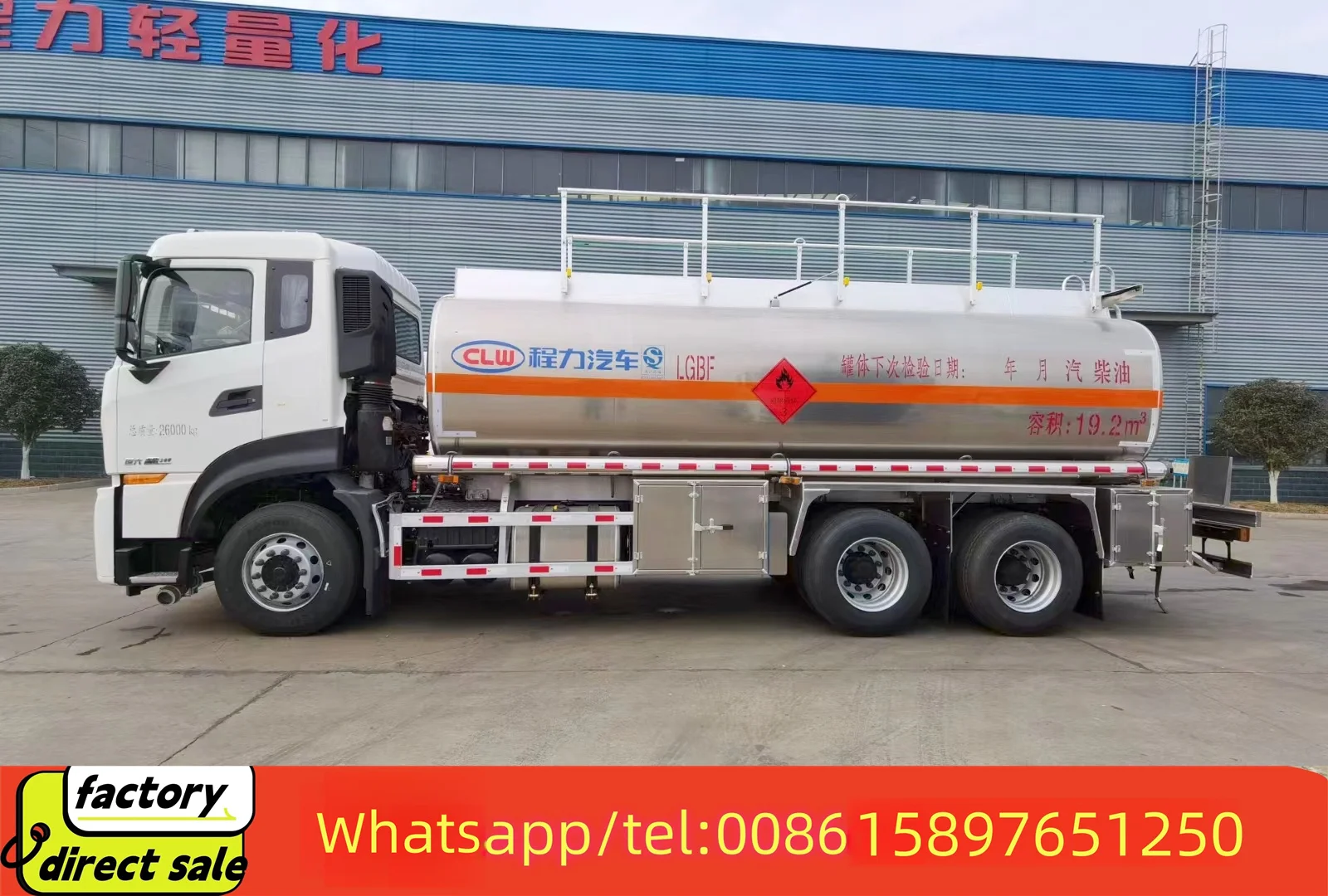 Dongfeng Used 6*4 20000 Liters Diesel Oil Transporter Capacity Fuel ...