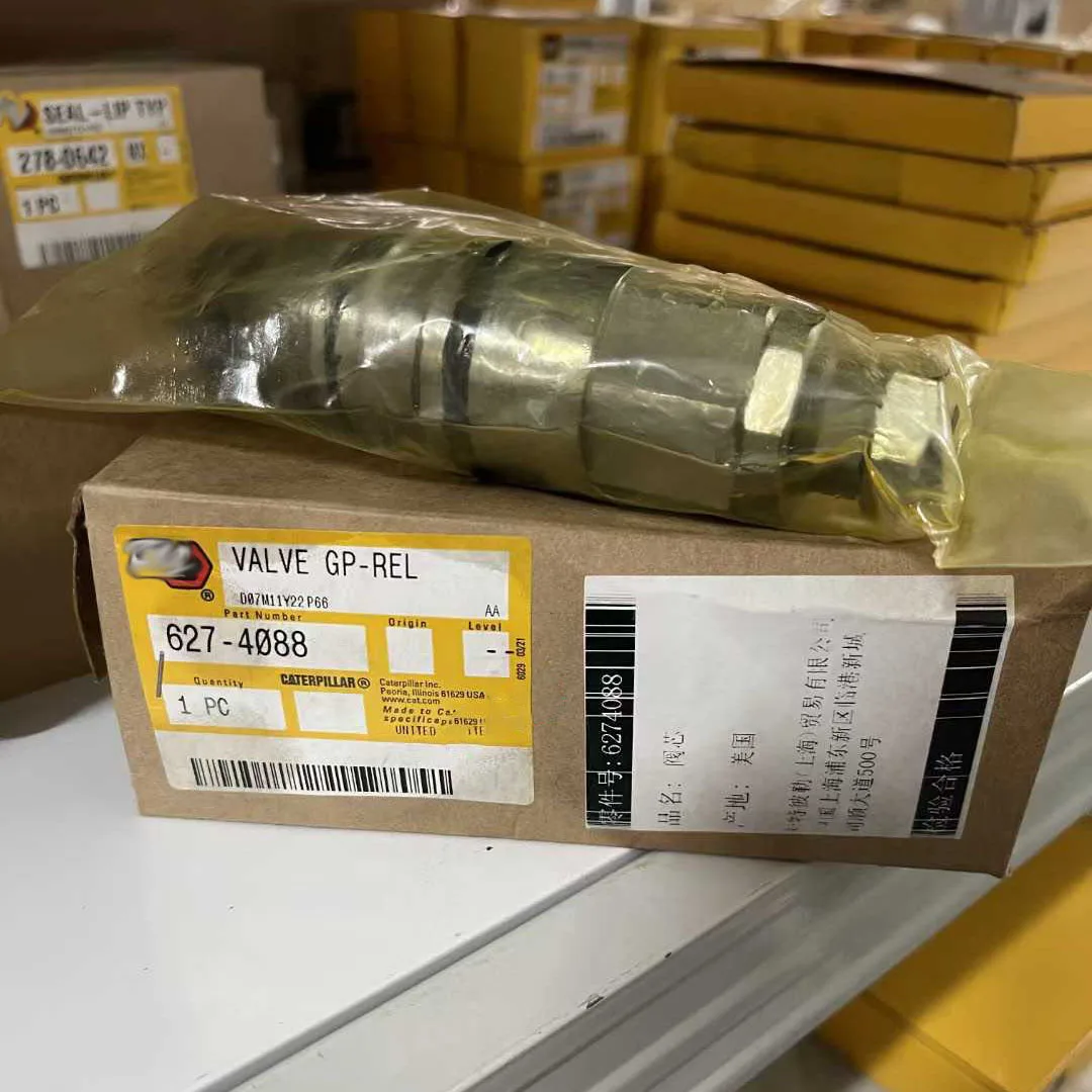 Hydraulic Pressure Main Relief Safety Valve Overload Relief Valve 627 ...