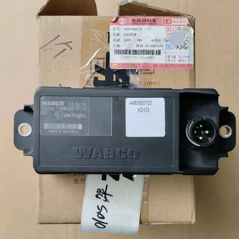 ECU Module Controller for Dongfeng Commercial Truck ESC