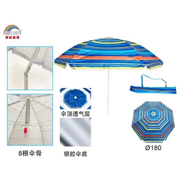 Aluminum parasol with breathable fabric 180 cm - Summer accessories ...