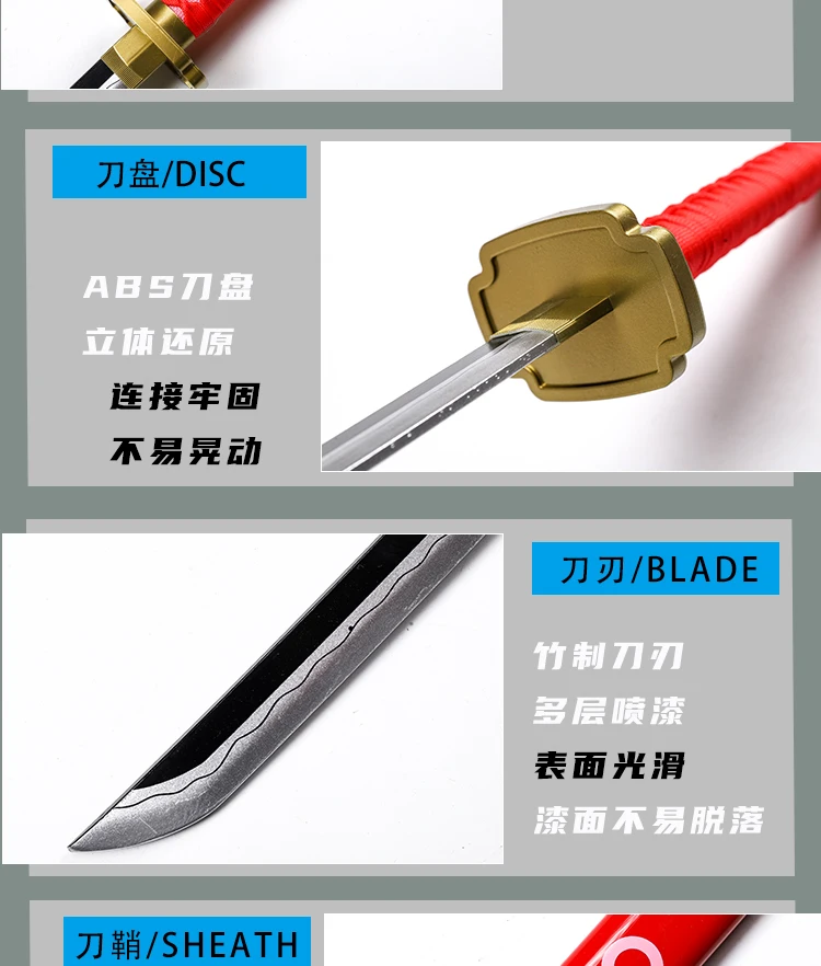 Hot Sale 76-104 Cm Wooden Bamboo Sword Toy Japanese Anime Demon Slayer ...