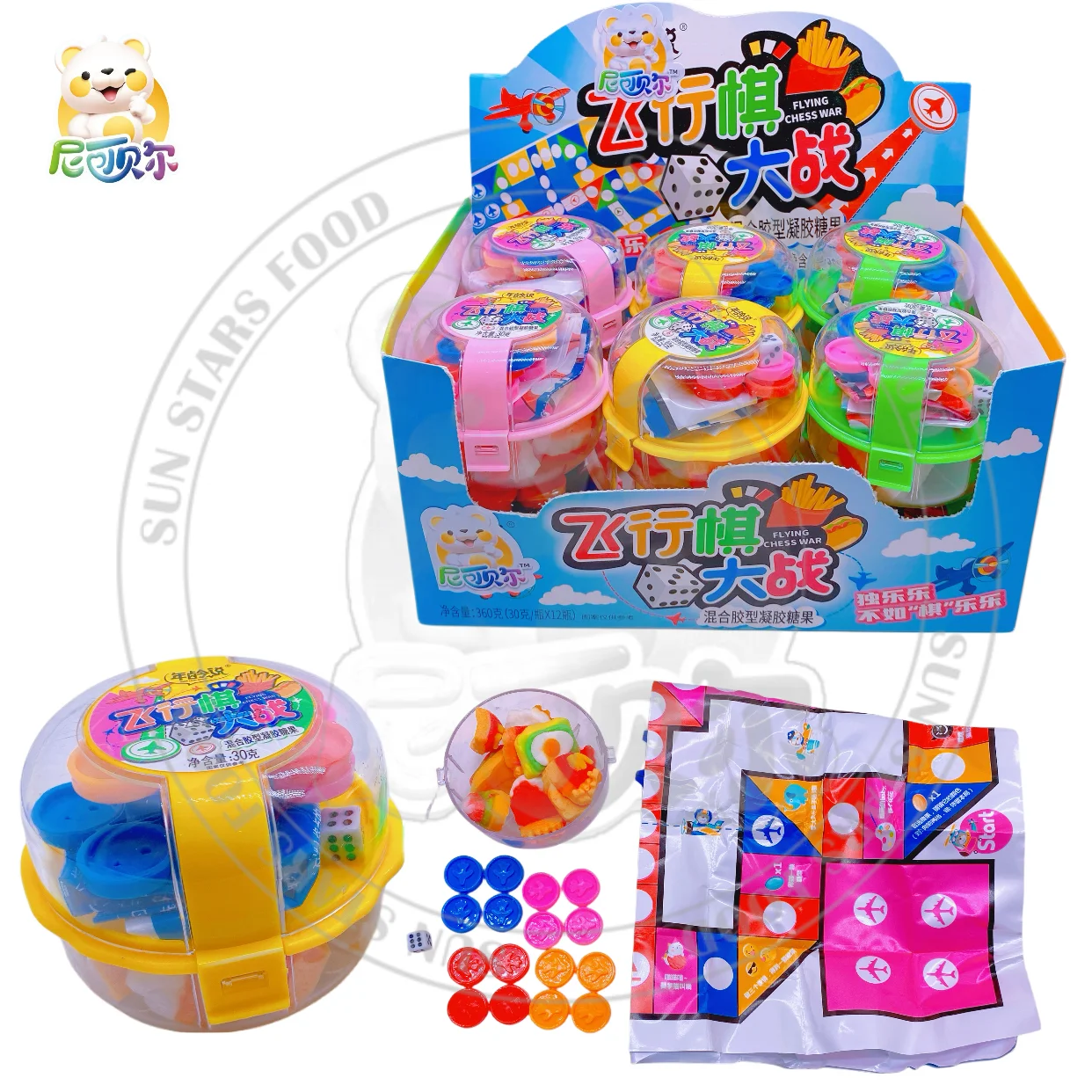 Unisex Funny Pvc Toy Flying Game Chess With Sweet Juicy Soft Candy ...