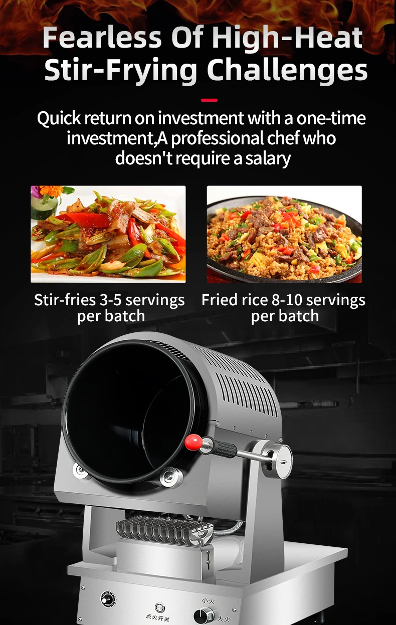 In-smart Cheap Commercial Automatic Cooking Machine Semi Gas Wok Rotary ...