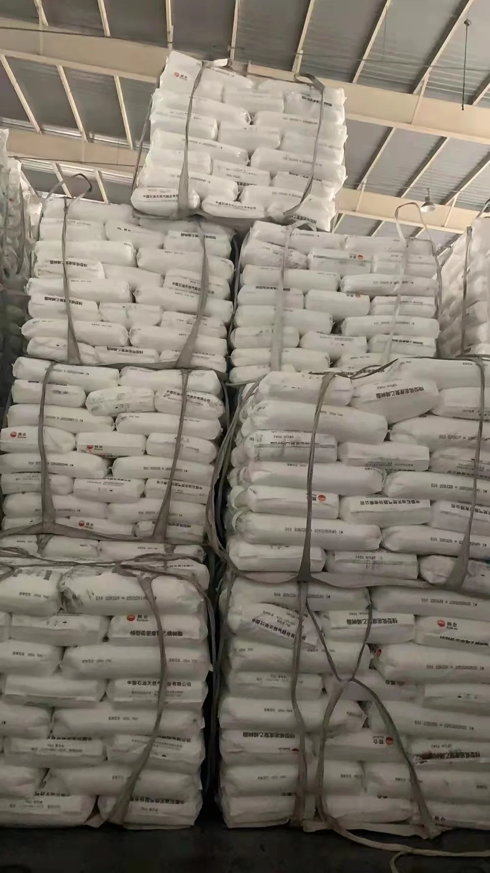 Raffia Grade Virgin Polypropylene Pp Resin Clear Pellets Shenhua S1003 ...