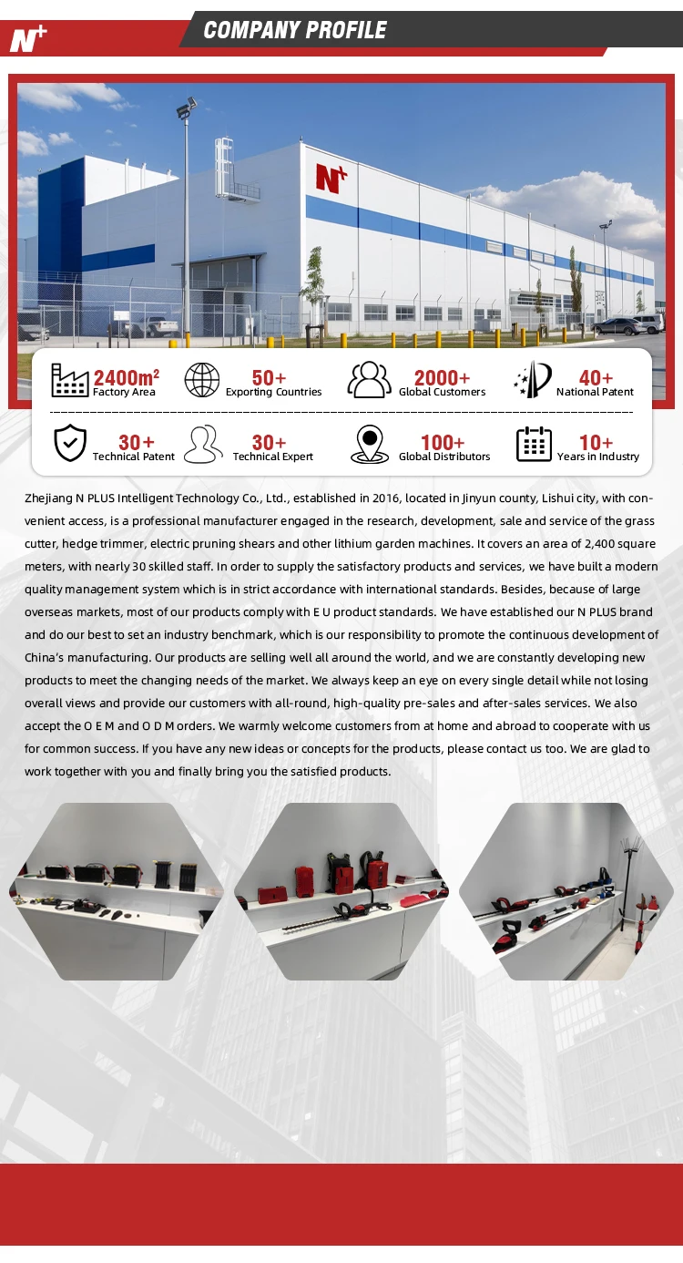 N+PLUS High Efficiency Hedge Cutter Durable Sharp Blades Quick Action ...