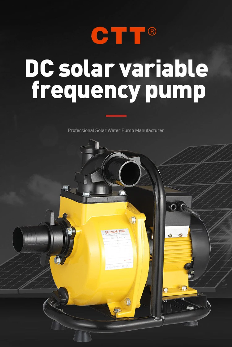 Feili Pump - Efficient Solar Water Pumps with Battery Control