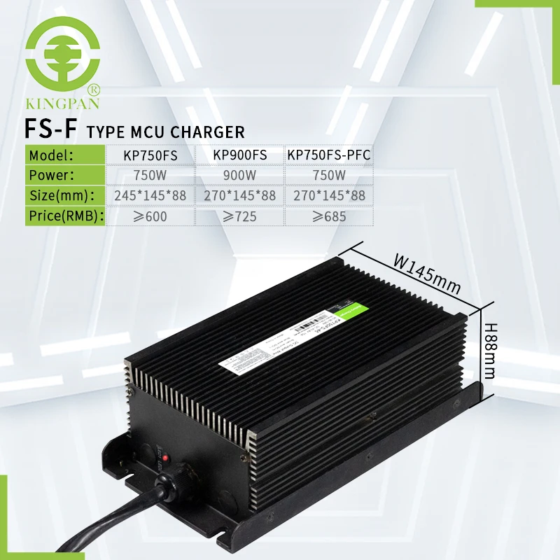 功率最大900w Kingpan 36v20a 48v15a锂离子电池充电器ocp Ovp保护功能，适用于gort推车电机 - Buy 铝合金黑色电池充电器,Agv叉车机器人60v,锂离子电池 ...