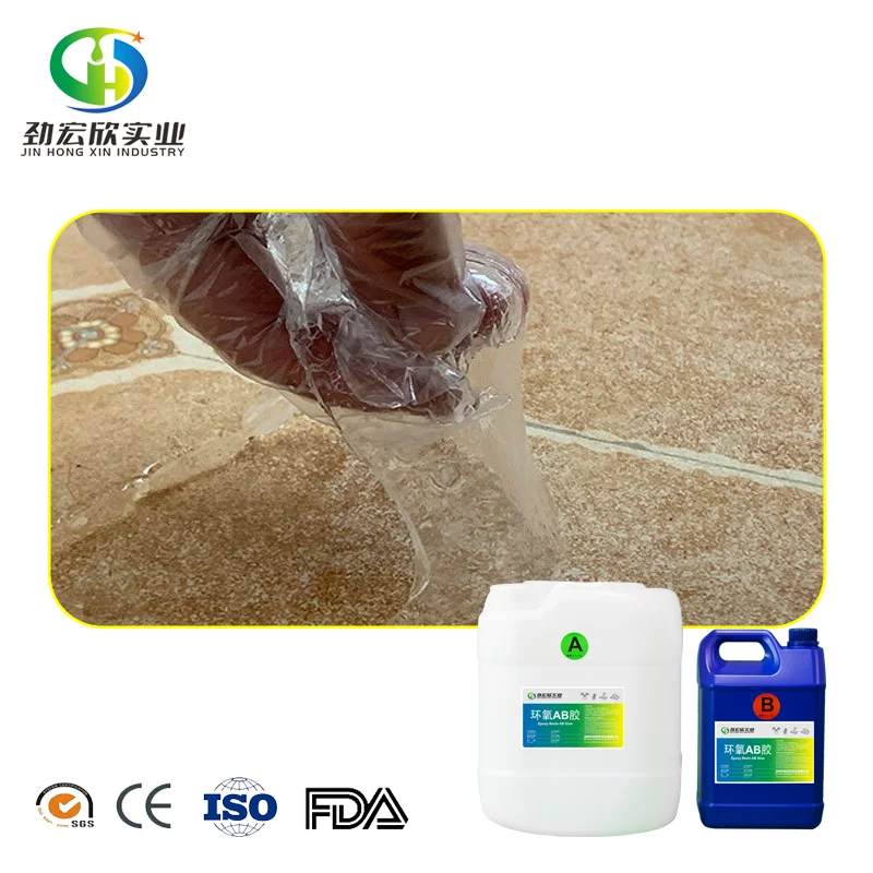 epoxy resin waterproofing materials toilet balcony basement waterproof ...