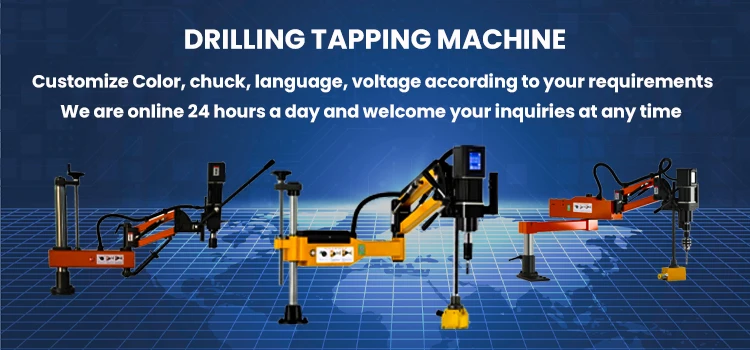 C6 Cnc M3-m16 Drilling Tapping Machine Flexible Arm Drilling Tool ...
