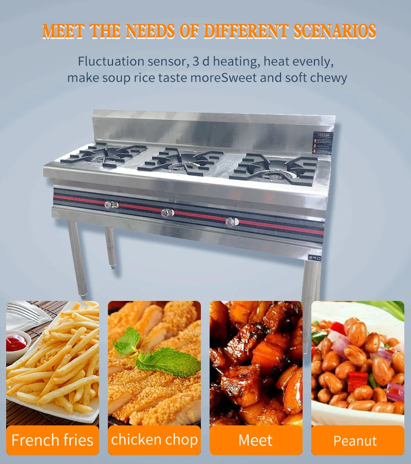 Gas Stove 3 Burner - High Efficiency for Commercial Kitchens