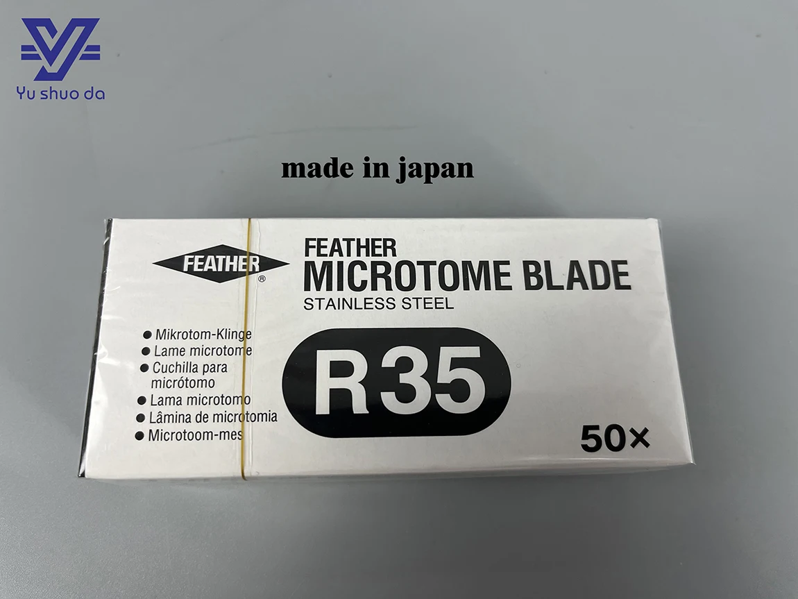 R35 Low Profile Feather Microtome Blade| Alibaba.com