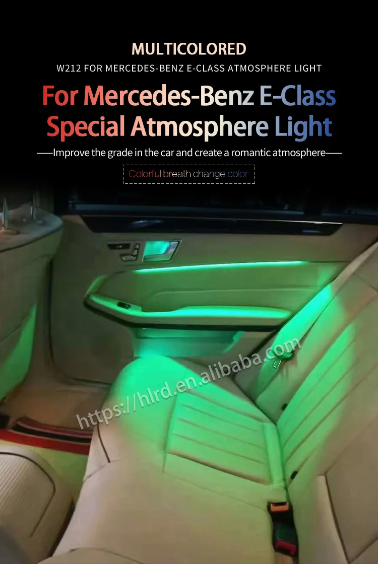 HL Auto Lighting System - Transform Mercedes E Class W212