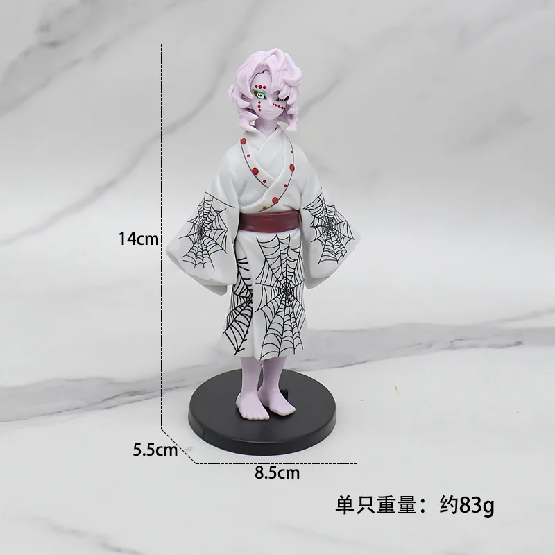 Demon Slayer 20 Style Kimetsu No Yaiba Anime Pvc Action Model Figure ...