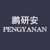 Guangzhou Peng'an Intelligent Technology Development Co., Ltd. - time ...