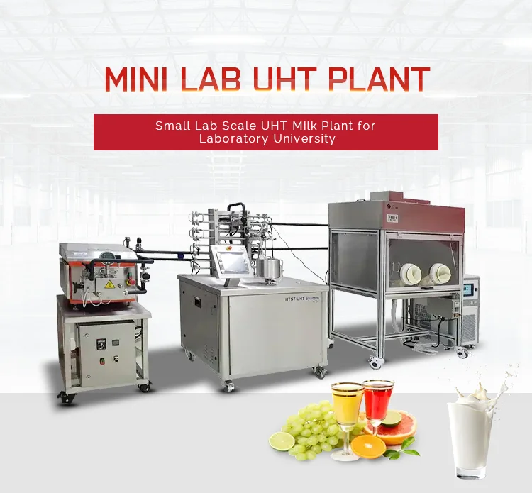 Lab UHT Plant - High-Accuracy Milk Sterilization Line