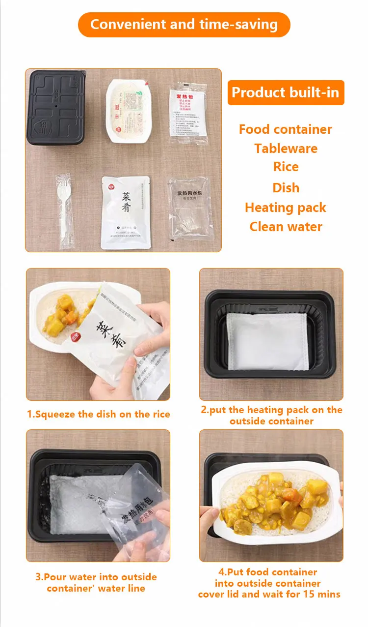 Chinese Original Cooked Natural White Rice Foods Emergency Foods ...