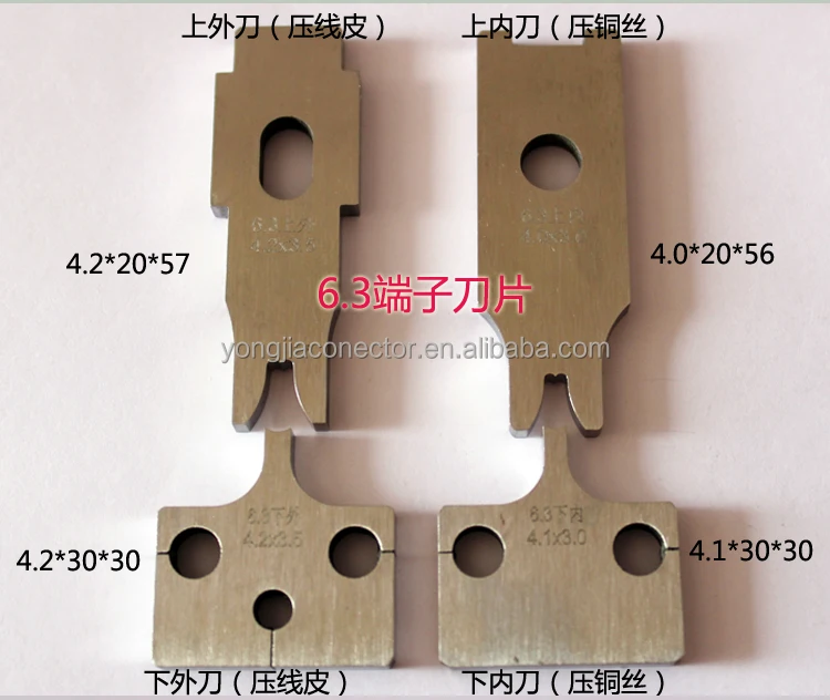 Crimping Tool Spare Parts - Durable Blades for Terminals