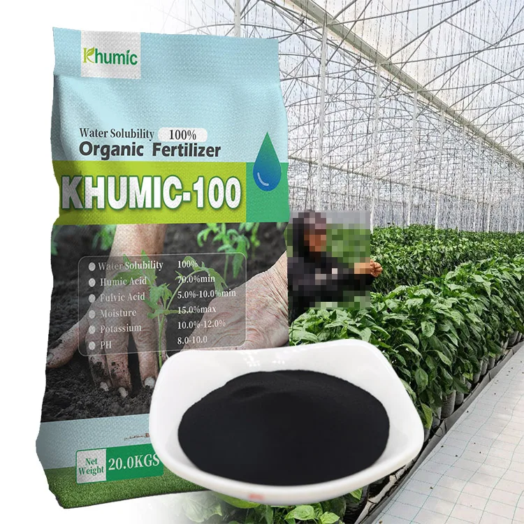 Supplier Humic Fulvic Acid With12% K2o Biostimulant Plant Growth Pure Humic Acid Powder ...